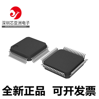 SAK-TC1775-L40E微控制器芯片