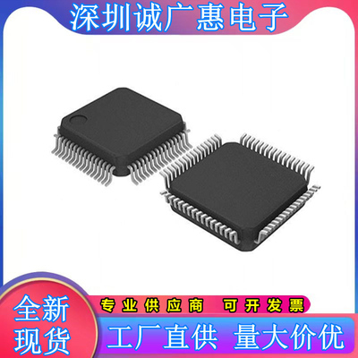 SAK-XC2267M-104F80L芯片