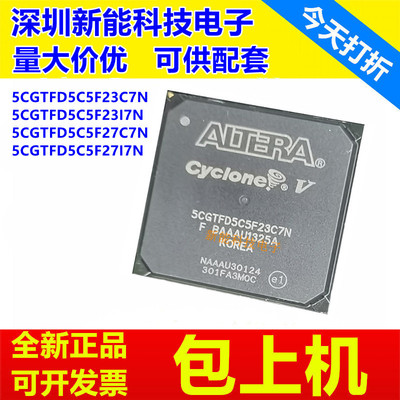 5CGTFD5C5F23C7N全系列