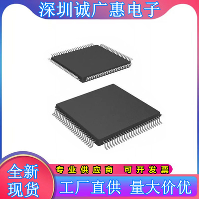 ADW95107Z-02全新芯片