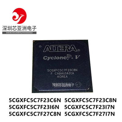 5CGXFC5C7F23C6N全系列