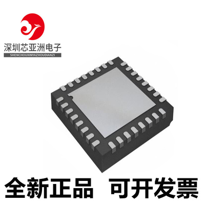 ADA8282WBCPZ全新芯片