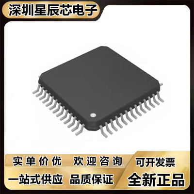 全新正品芯片ADUC812BS