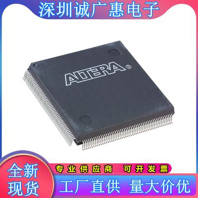 EPF6024AQI208-3N全新原装芯片
