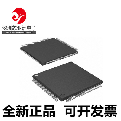 DSPB56362AG120\56367AG150\56367PV150\56367AG150-K41R芯片