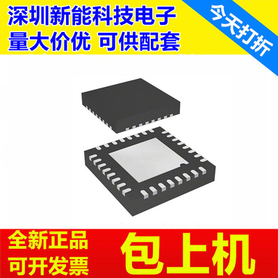 MSP430F1132IRHBR全新芯片