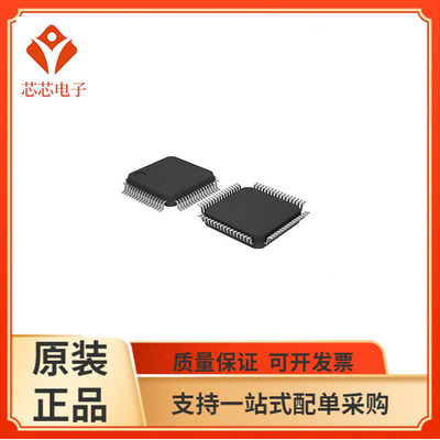 MB96F326/345/635/636/637/683/685/355/356/623/625/673/RSB/RB