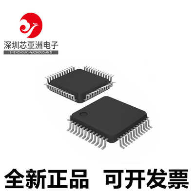 MSP430F235TPMR全新芯片