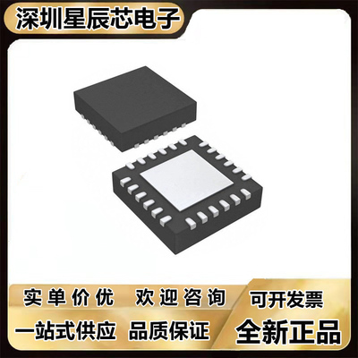 ADS8900\ADS8902\ADS8904\8910\8912\8920\8922\8924\BRGER\BRGET