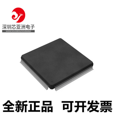 TMS320VC5441PGF全新原装芯片