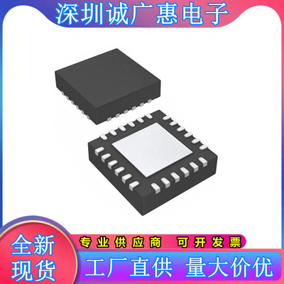 全新芯片ADS8900BRGER