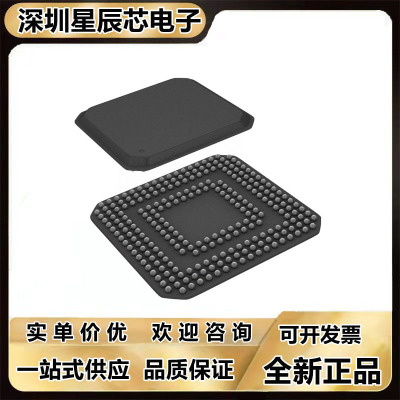 TMS320VC5471ZHK全新原装芯片