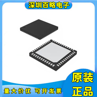 ADW15000YCPZ全新芯片