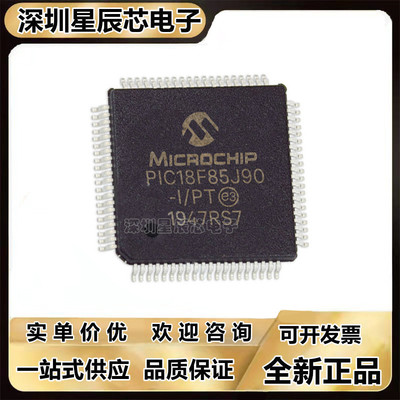 PIC18F85J10-\85J11-\85J15\85J90\85J94\86K22\86K90\86J10-I\PT