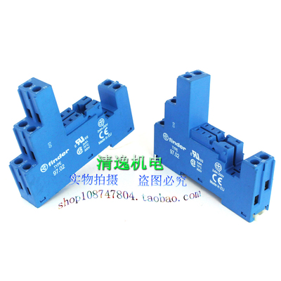 正品现货 意大利  TYPE 97.02 继电器导轨底座 8脚