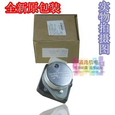 正品现货  全新原包装  DRV-2 M8322 定时器 26MR97A