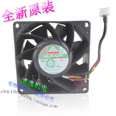 现货 MAGIC永立 MGT8012HB-W38散热风扇 12V 0.8A 4线 80X80X38MM