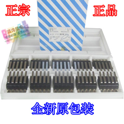 正品现货 日本  微动开关 AM52162D7 行程开关 限位开关