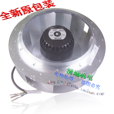 正品现货 全新原包装 ECOFIT 离心风轮 2RRE45 涡轮风扇 250x56R