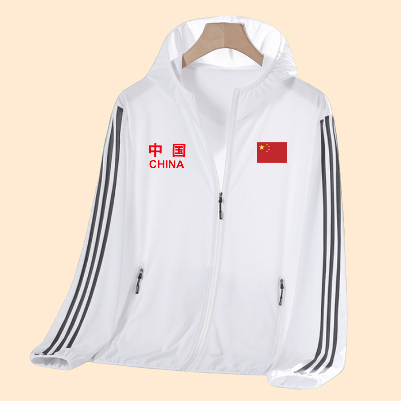 夏季国家队冰丝防晒衣男2026新款防紫外线透气防晒服户外钓鱼外套