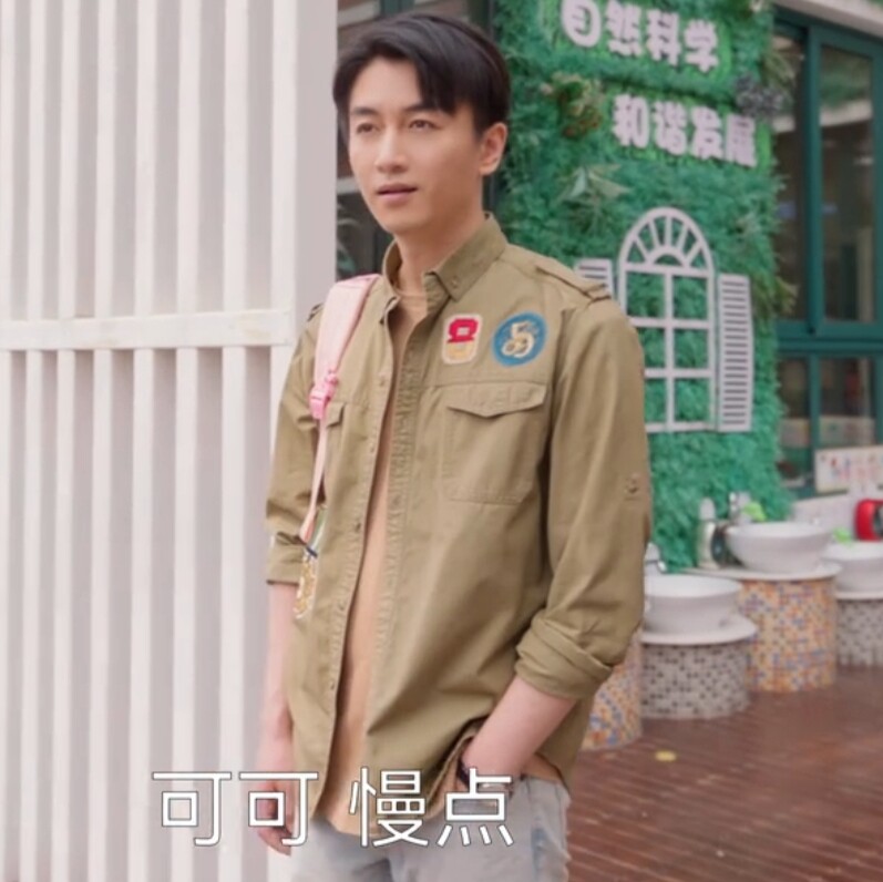 原版小日子陈晓朱劲草同款衬衫上衣春秋翻领印花长袖衬衣男衣服潮