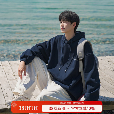 WASSUPBROWN休闲百搭连帽卫衣