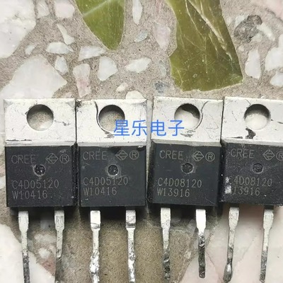 充电桩 C4D05120 C2D05120 C4D08120 碳化硅 二极管 原装进口拆机