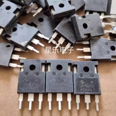 HY5012 大功率逆变器 控制器拆机 125V 300A 大芯片代替IRFP2907