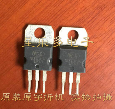 NCE01H10 TO-220 100V 100A N沟道 原装拆机场效应 NEC01H11