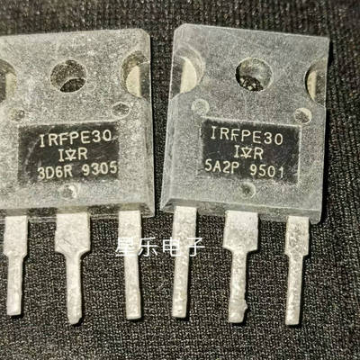 原装进口拆机 IRFPE30 IRFPE30质量保证