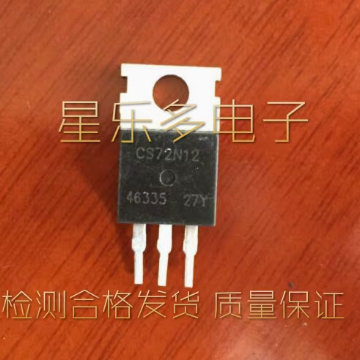 CS72N12  MDP1932 RU1H80R 原装拆机 控制器MOS管