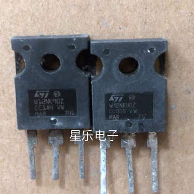 W12NK90Z STW12NK90Z W12NK95 原装进口拆机 质量保证