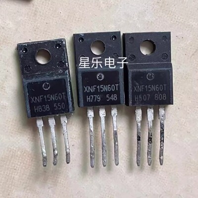 XNF15N60T 拆机件 变频驱动IGBT功率管 600V 15A 代替 K15T60