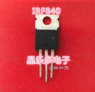IRF840 IRF840B IRF840A 原装进口拆机 质量保证 品质保证