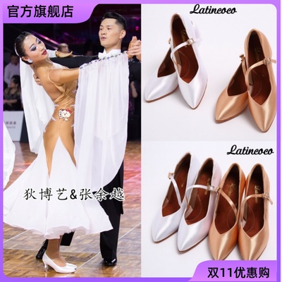 可可时代舞鞋摩登舞鞋5.5跟高端系列 女成人软底国标交谊舞蹈鞋