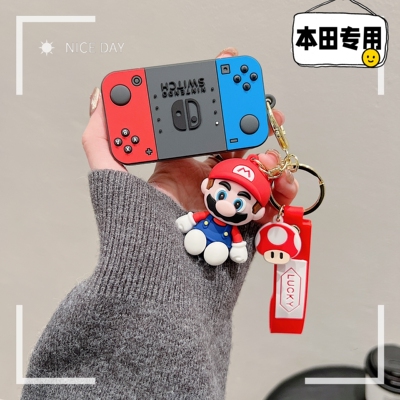 本田缤智折叠钥匙套皓影xrv思域