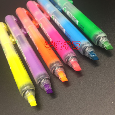 按动荧光笔标记笔pentel/派通