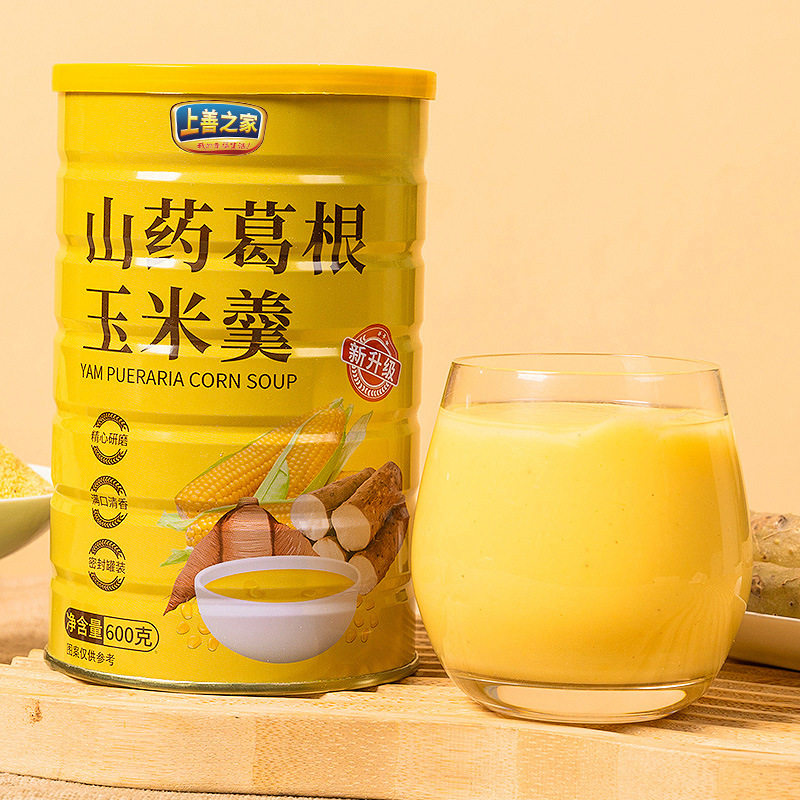 山药葛根玉米羹健康养生食品玉米糊营养代餐即食上善之家官方正品