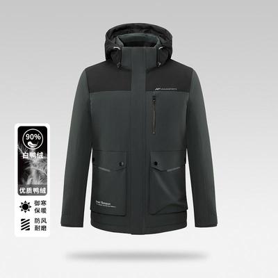 一线撤标撤柜2024年冬季男士新款挺括有型工装风连帽羽绒服外套