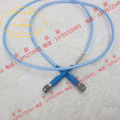 SUHNER SUCOFLEX102 40G PC 2.92mm 公头接口测试线 SMA-JJ连接线