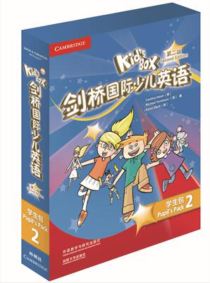 【外研社旗舰店】Kid's Box剑桥国际少儿英语(第二版)(学生包)(2)(点读)小学一二年级