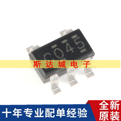 全新原装 SN74LVC1G04DBVR SOT-23-5 单路反相器 贴片逻辑芯片