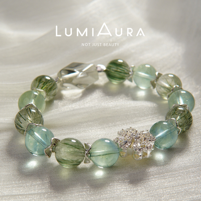「青岚四叶集」绿发晶绿萤石绿水晶治愈系森系天然水晶手串配饰