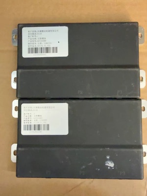 河南锂动BCU350B9主控模块，适用于新能源汽车电池管理系统