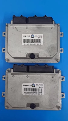 IDRIVE电池管理系统BCU，北京智行鸿远原厂生产，型号012016021