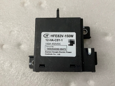 宏发HFE82V-250H高压继电器，1000-12-HA-C5-1，250A 1000VDC