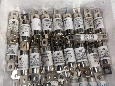 西安中熔EV315-M熔断器，80A/100A，DC500V，大量现货。