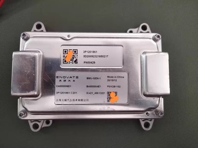 天际汽车NOVAT原厂拆车BMU主板 型号BMU-GEN-1，CA0000006E1