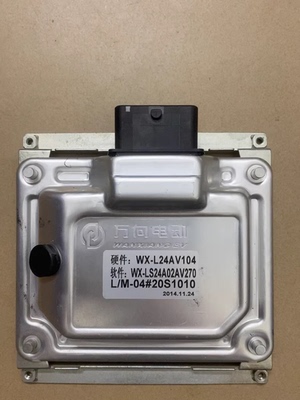 万向电动bms硬件wx l24av104 ga5铁锂的