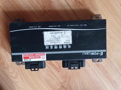 长安新能源逸动ev200(306V/100Ah)电池包拆机bms， 2101210-U53